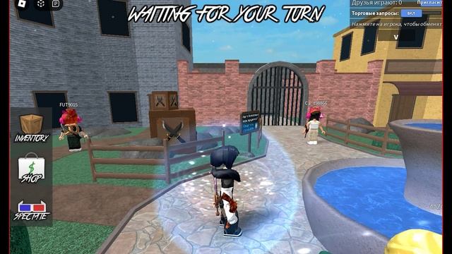 Первый раз играю в Murder Mystery на ПК