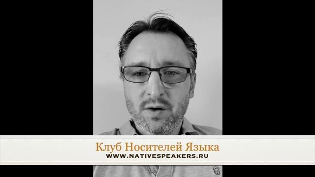 Filip преподаватель носитель английского языка из Австралии