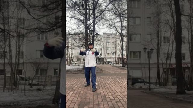 Ицюань (1331 день) Фубао и Пинбао Чжуан / Цепи Шили (Фали) / Удары ногами (3.04.25)