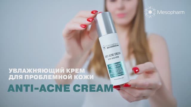 ANTI ACNE CREAM