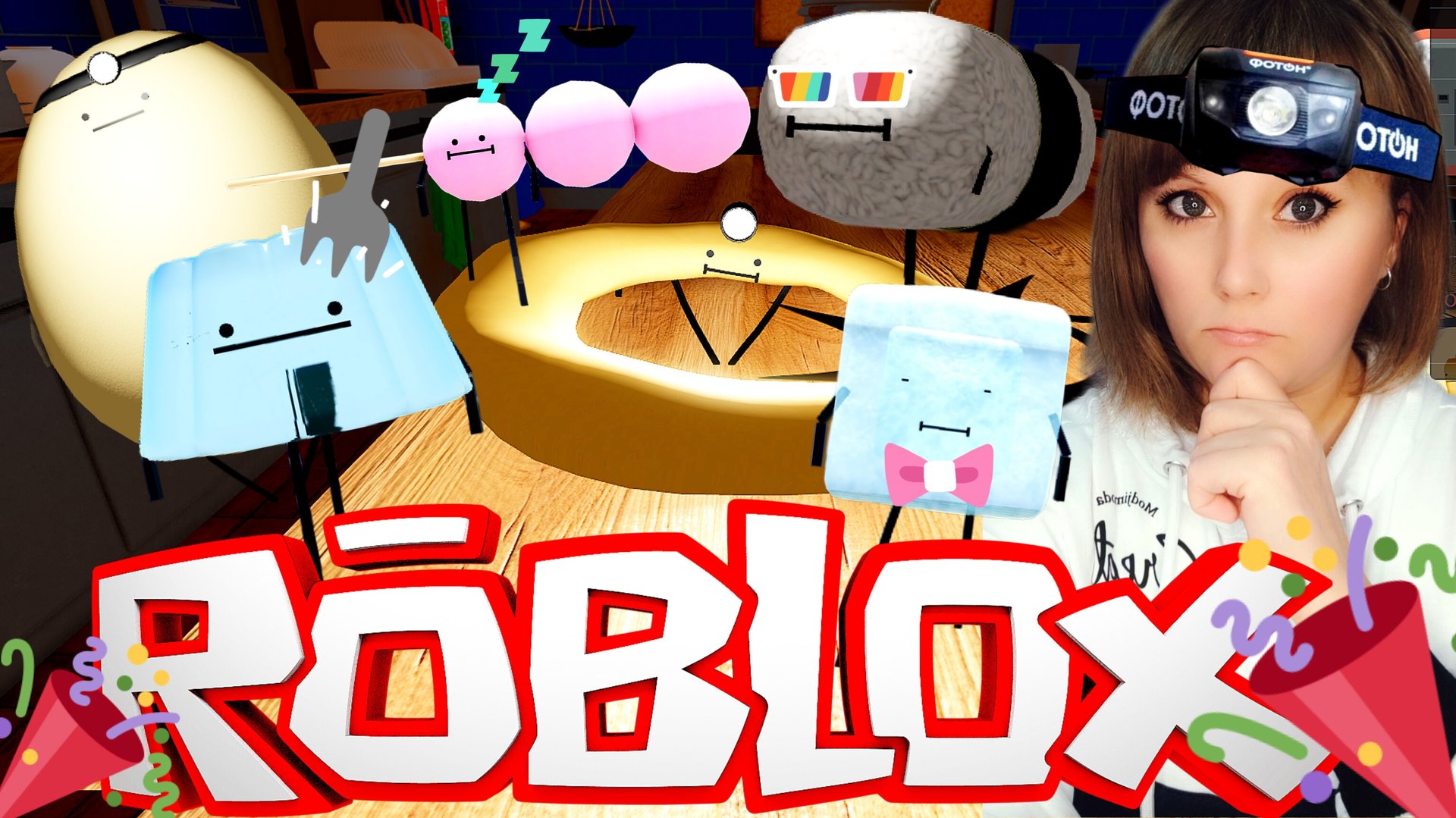 Новые секретнные продукты. Апрельские шутки 2025.April Fools event. Роблокс.Roblox Secret staycation