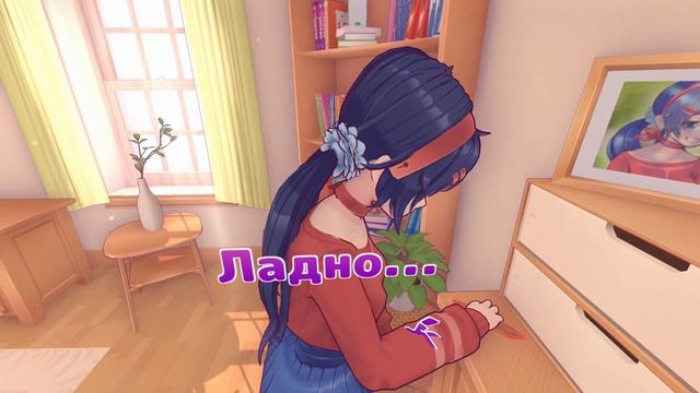 Ванильная игра (или нет) - MiSide - Часть 1