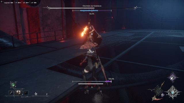 Ai Limit - Охотник на Клинков