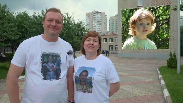 Напутствие родителей - Гимназия №1