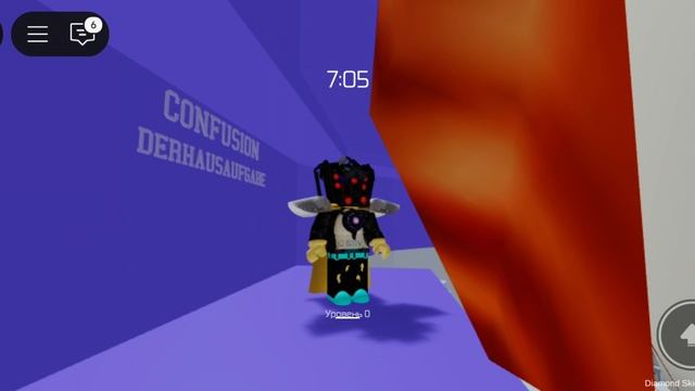 прахажу башню ада 

я не прошёл😡