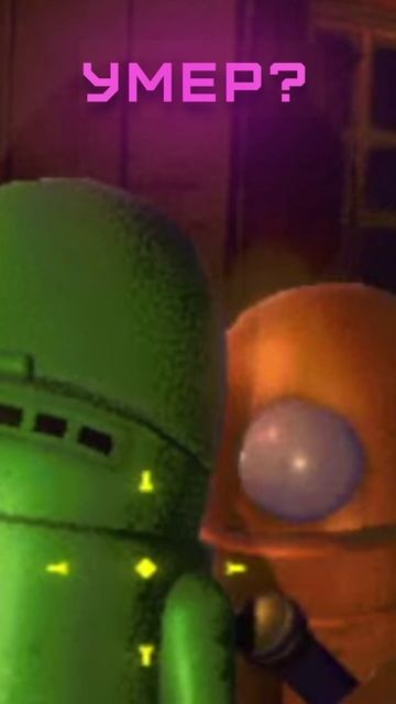 ТЫ ЕЁ НЕ УМЕЕШЬ ДЕРЖАТЬ! R.E.P.O. #repo #shorts #funny #репо #memes #horror #horrorfunny