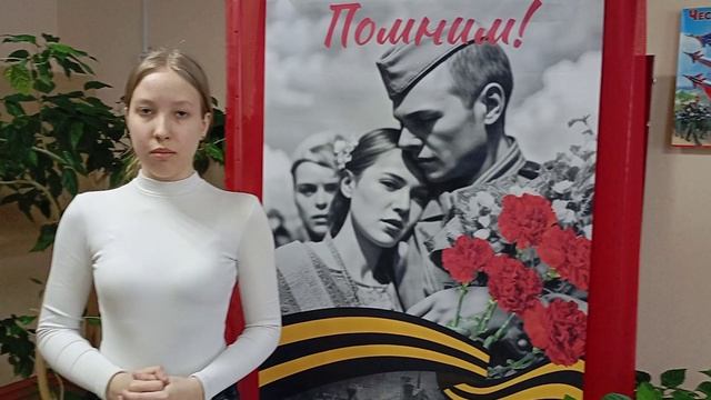 Пяткова Екатерина, Юшалинская СОШ № 25