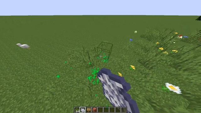 Сажу 12 деревьев