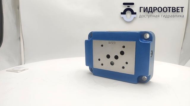 G535/01 - Плита под клапан Ду10 CETOP05 (ISO4401-05), аналог Бош Рексро