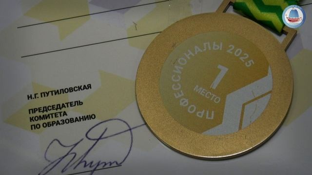 «Моя первая профессия»: опыт совместной реализации проекта