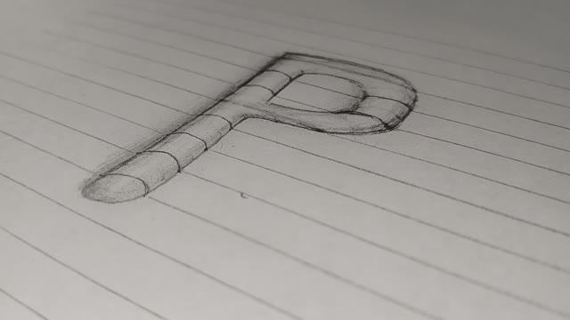 3D Буква Р объемная, рисунок карандашом