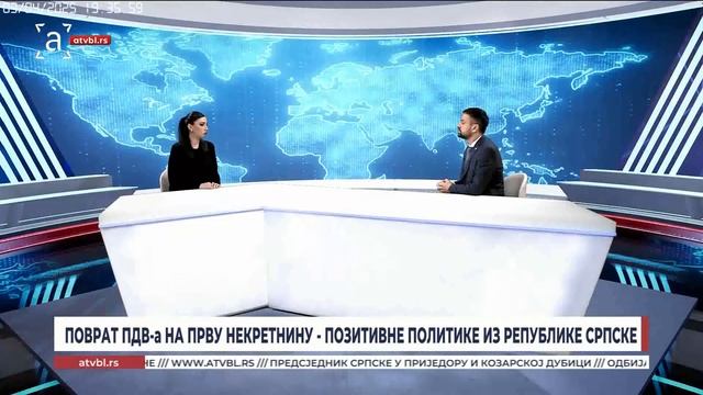 Ко и како може до поврата ПДВ-а на прву некретнину