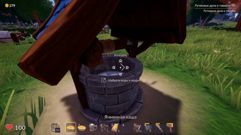 Ale & Tale Tavern. Прохождение #2