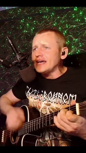 Пролетает быстро время #кавер #shorts