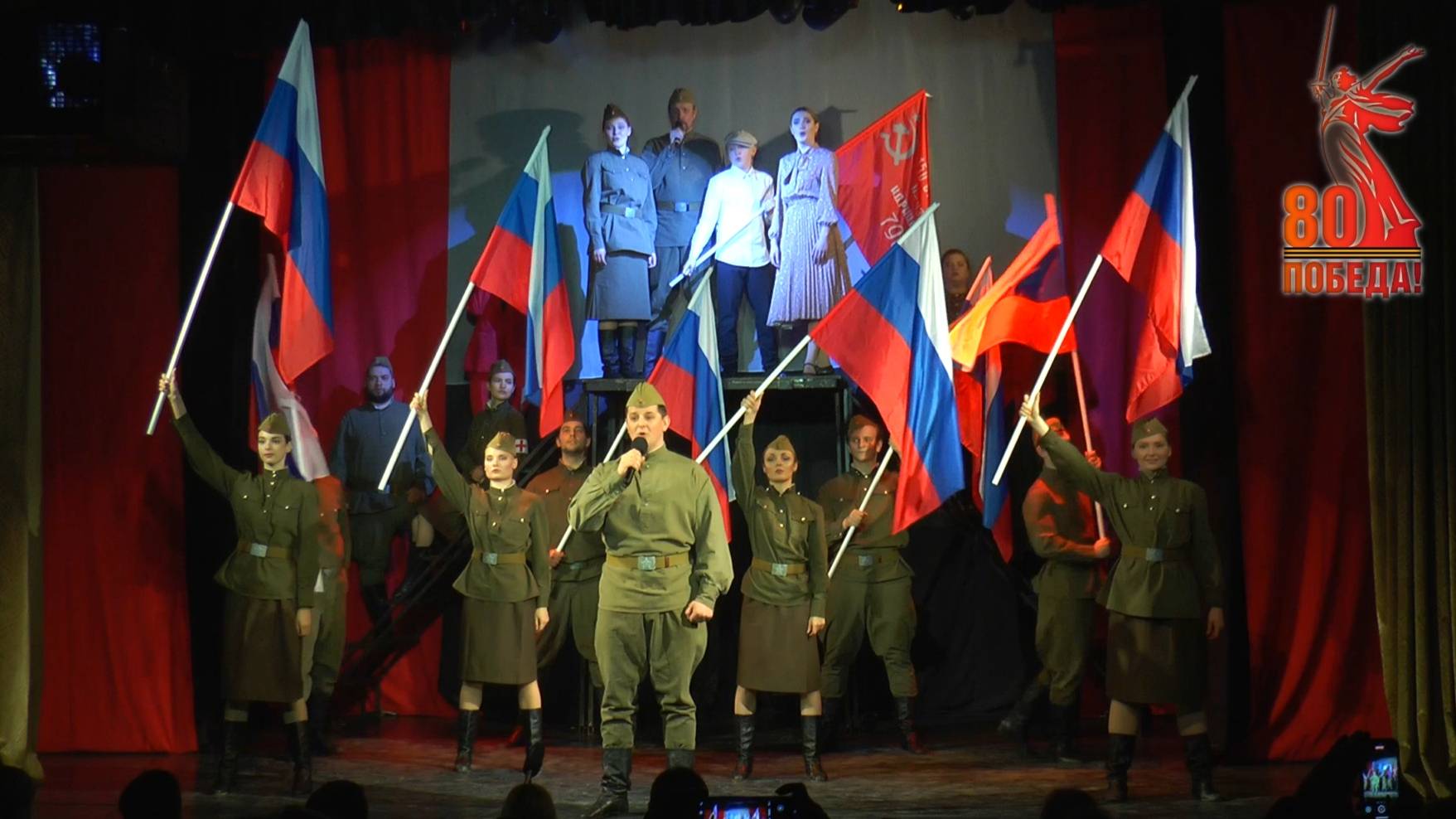 ММДТ "Крылья" Передача символов эстафеты "Салют Победе!" номер "Служить России"