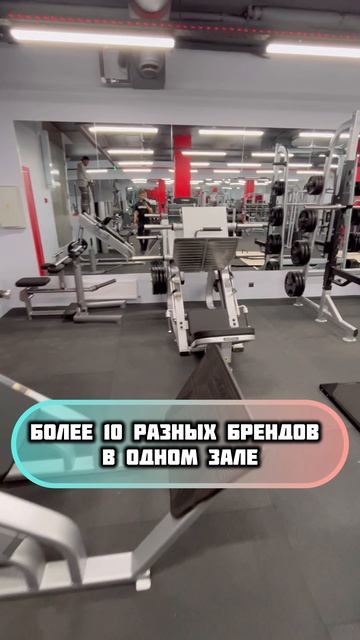 Тренажерный зал г. Усть-Лабинск (Краснодарский край)