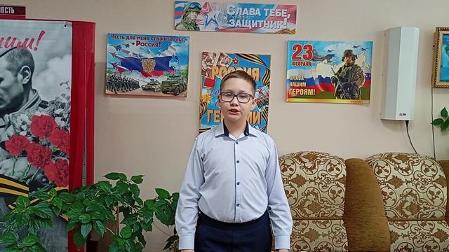 Никитин Артём, Юшалинская СОШ № 25