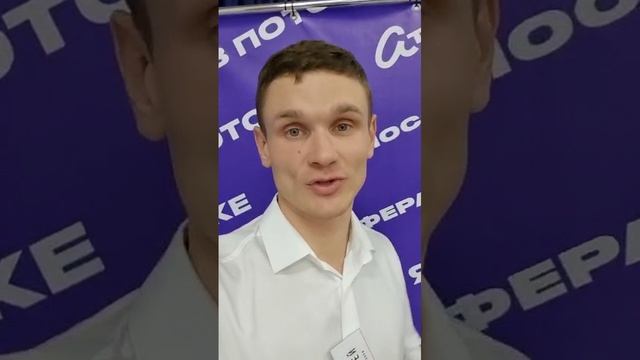 Кушанов Сергей