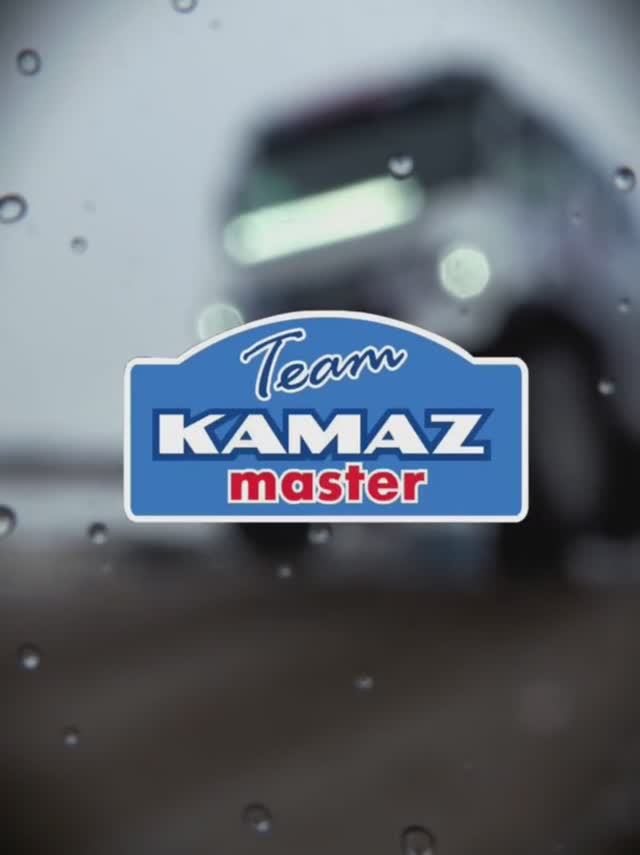 Фестиваль автоспорта КАМАЗ-мастер в Новом Уренгое