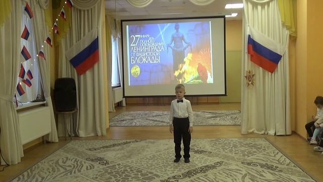 ул. Новая 7 корпус 4 - Конкурс чтецов Февраль 2024