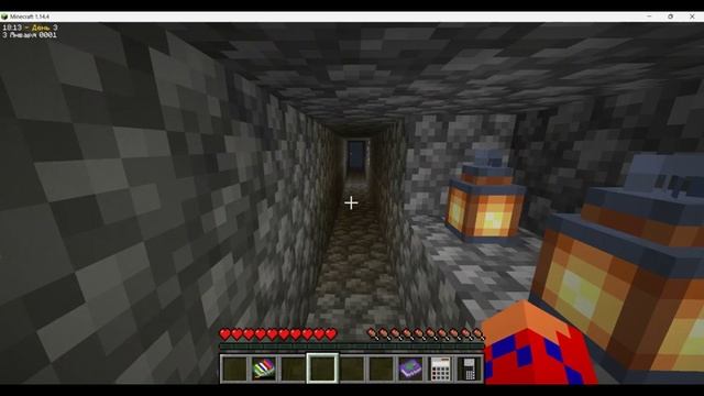 #ИванГора 1 сезон
