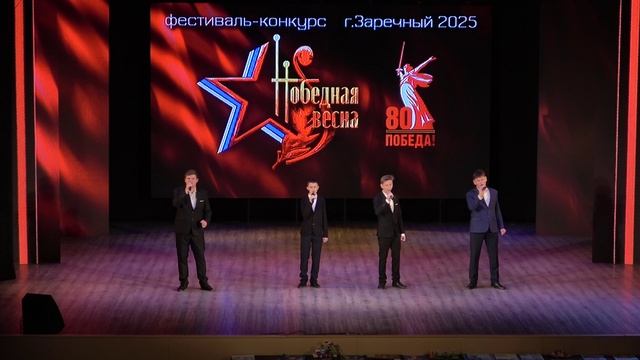 "Не плачь девчонка", группа "BRIGHT" (29.03.2025)