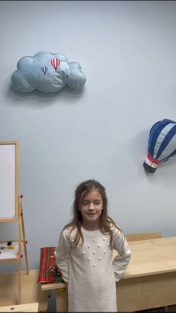 Отзывы наших выпускников