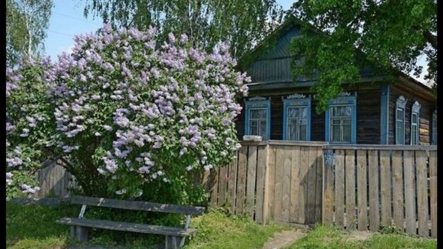 Пенсия (и переезд, посв  всем покинувшим города, проблема внедрения
в местные сообщества есть у всех