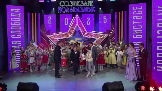 Шуваров Иван - Конферансье Награждение