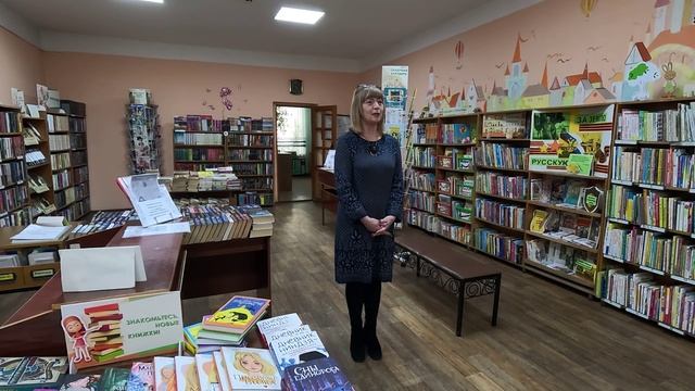 Овсиенко Татьяна Гнериховна