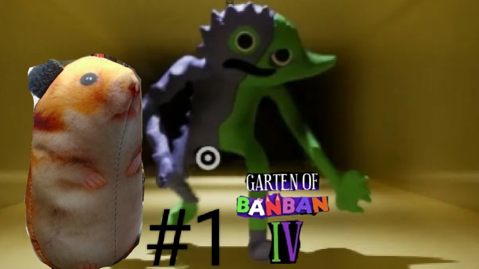 Прохожу Garten of Banban 4