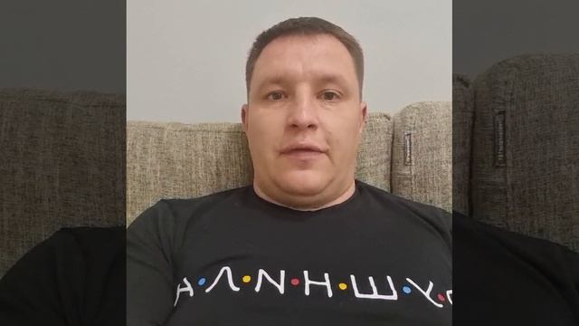 Иванов Станислав