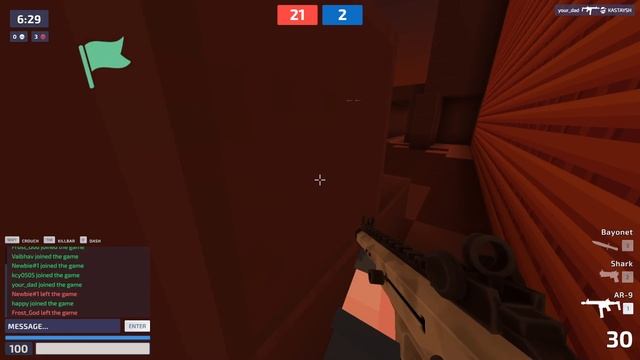 Кирка ио прохождение