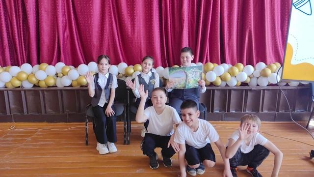 Неделя детского чтения