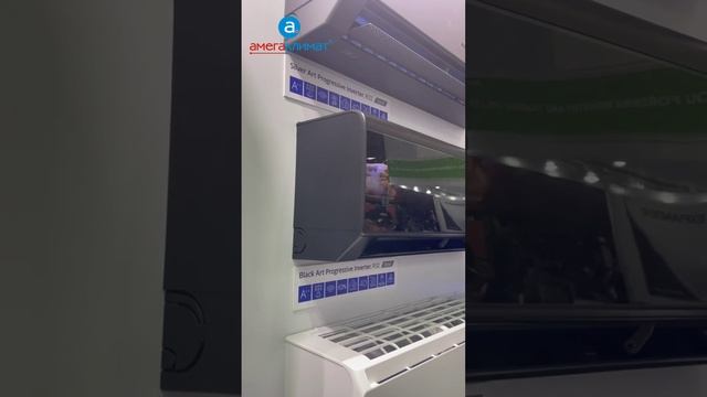 Черные и графитовые кондиционеры (сплит-системы) AUX