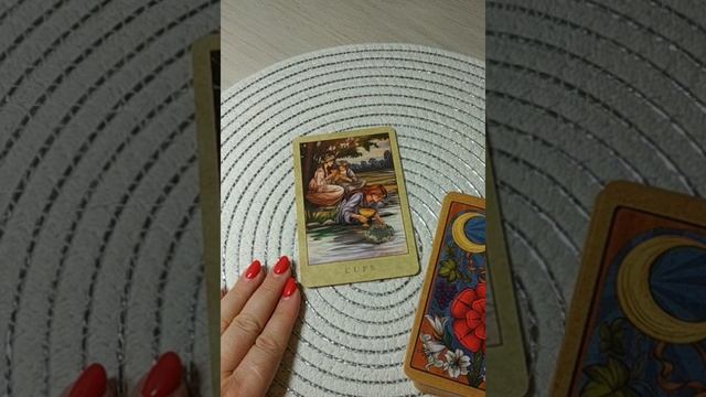 КАРТА ДНЯ 4 АПРЕЛЯ ГАДАНИЕ ТАРО