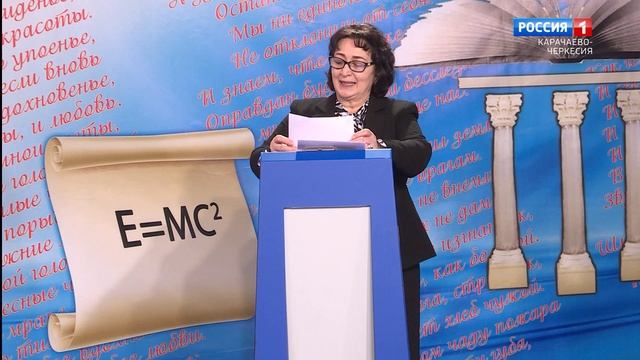 Умники и умницы 2025 (четвертьфинал 12-го сезона, третий агон)