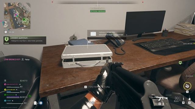 DMZ Взаимовыручка