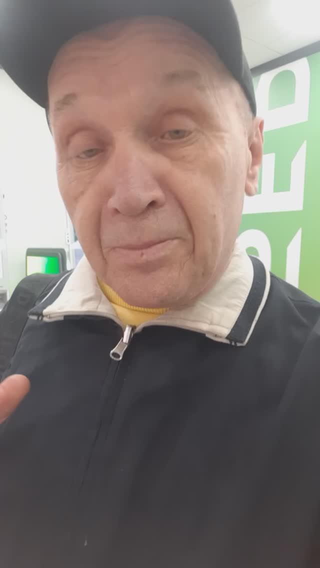 Утро РФ Лисова*Вклады заморозят. Кредиты тоже..