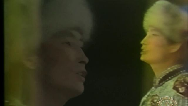 Титов Санчат и ансамбль "Саяны". I Международный симпозиум «Хоомей» (1992 год).