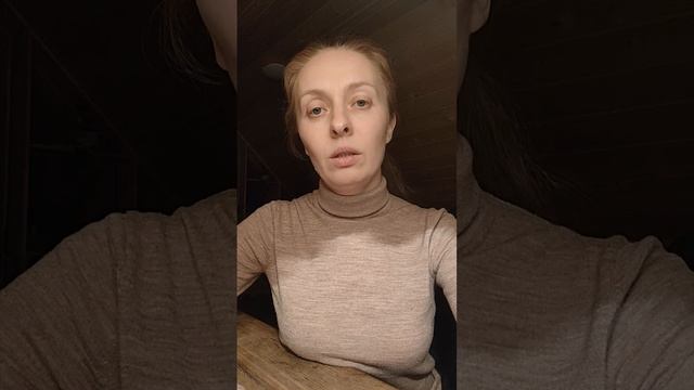 Стихи