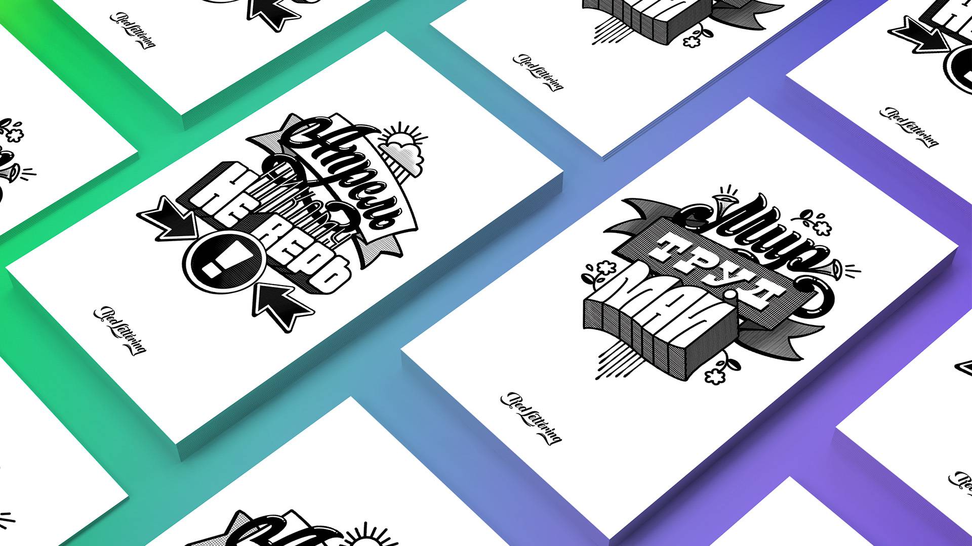 Проект для портфолио. Леттеринг 12 месяцев