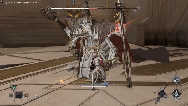 Ai Limit - Хормейстер, инспектор