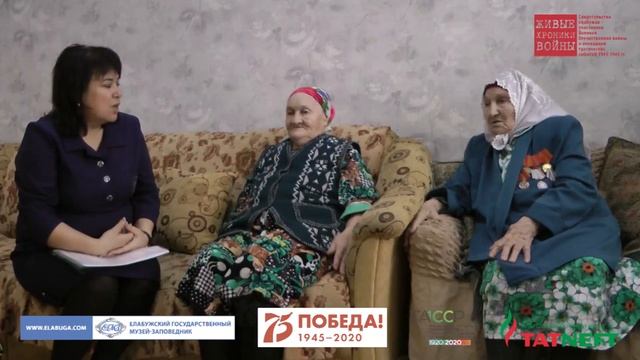 Живые хроники войны. Хабибуллина Хатима Юсуповна