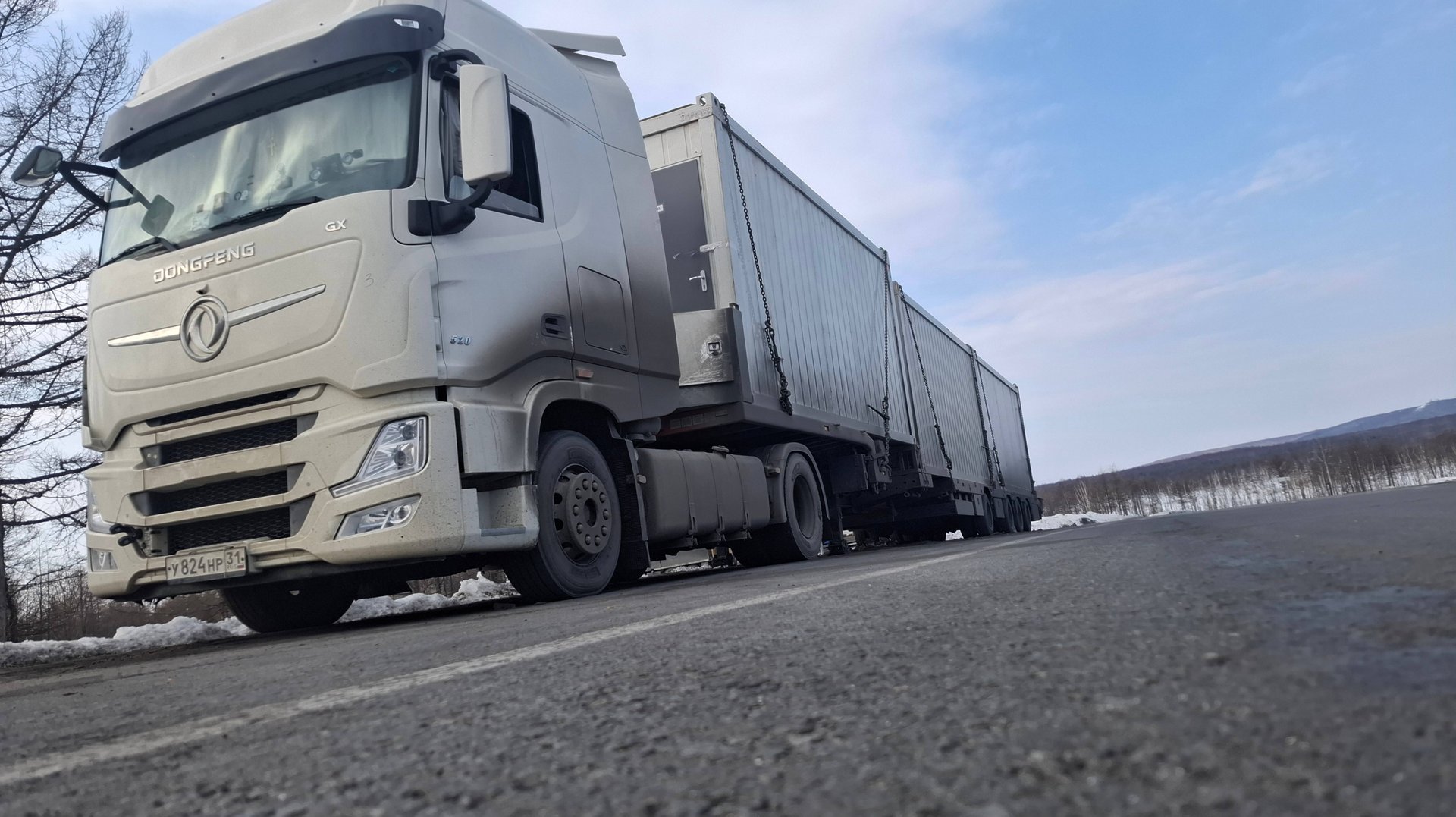 ДОБРОЕ УТРО