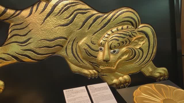 Путешествие в Японию, Осака Замок, часть 1