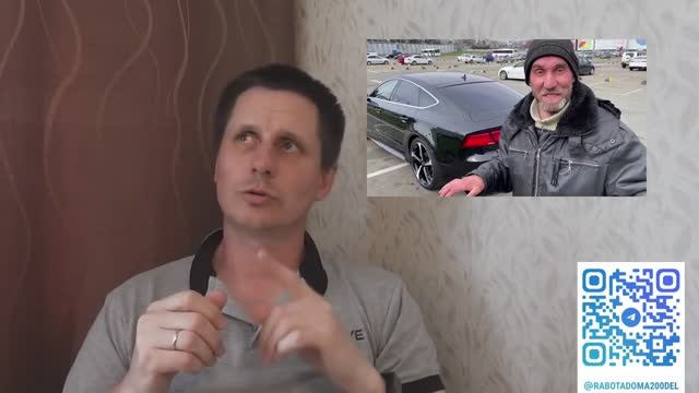 Всем бесплатные квартиры!