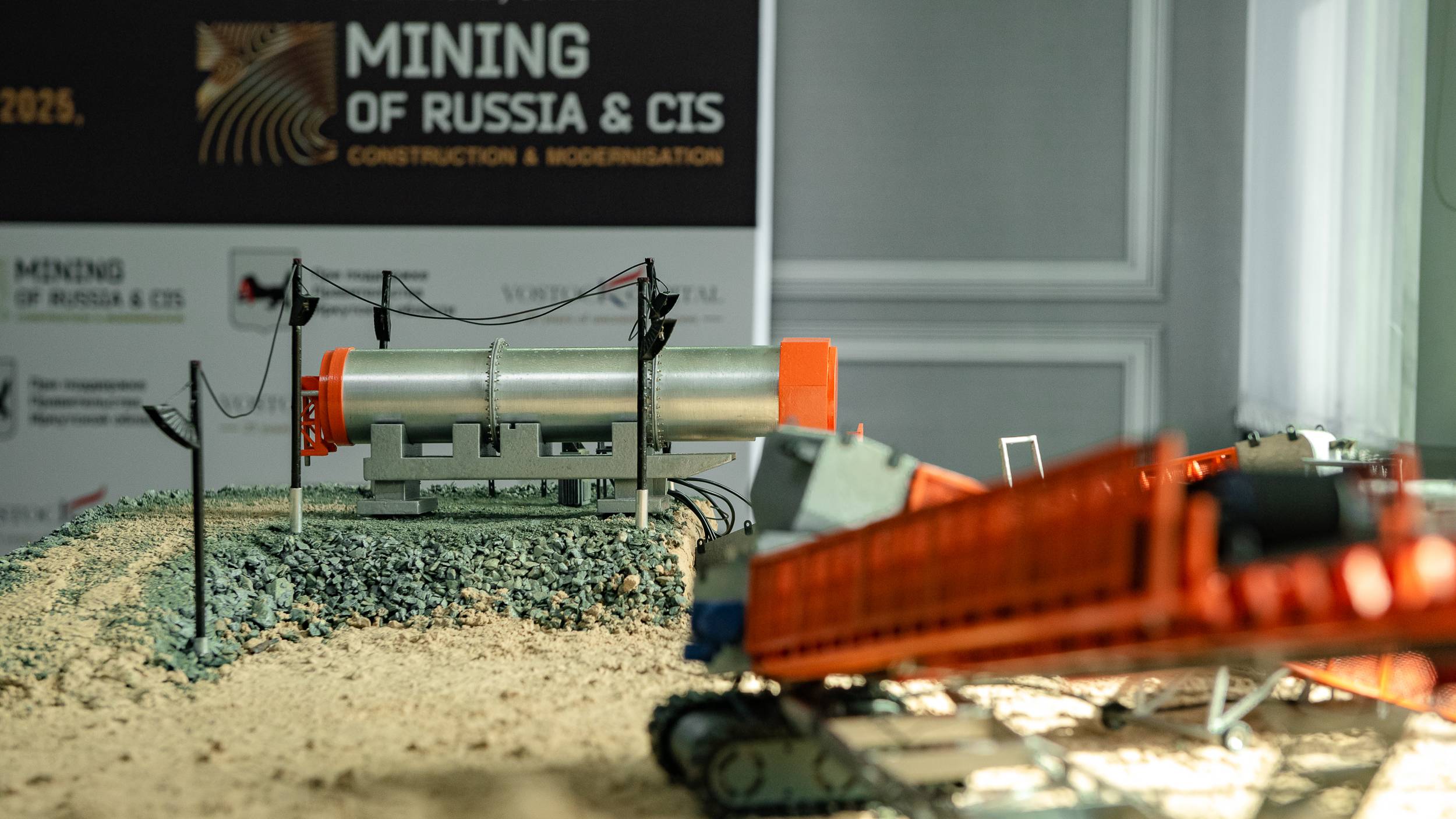 Горнорудная промышленность России и СНГ 2025