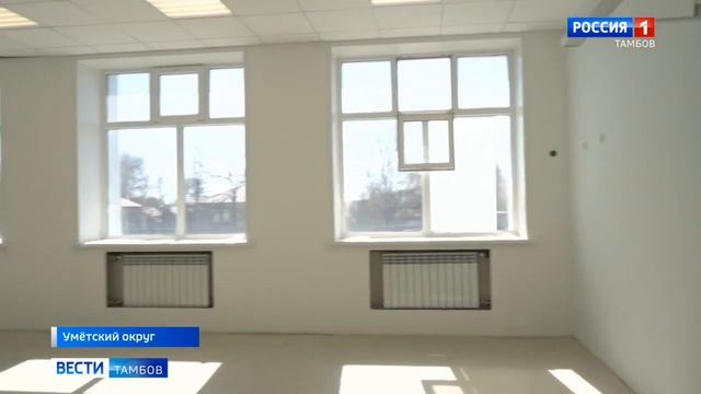 Вести Тамбов. Евгений Первышов посетил Умëт с рабочей поездкой (03.04.2025)