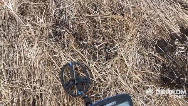 Garrett Vortex VX9 Настройка для монет